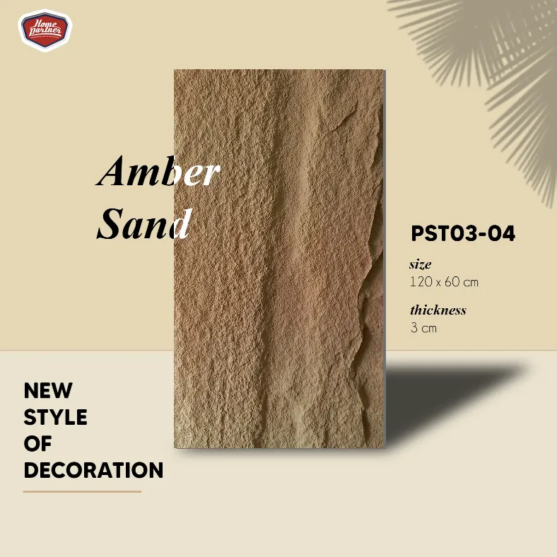 PU STONE PST03-04 Amber Sand - SHOWROOM, SALES DAN APPLICATOR | PLAFON PVC | LANTAI VINYL ...